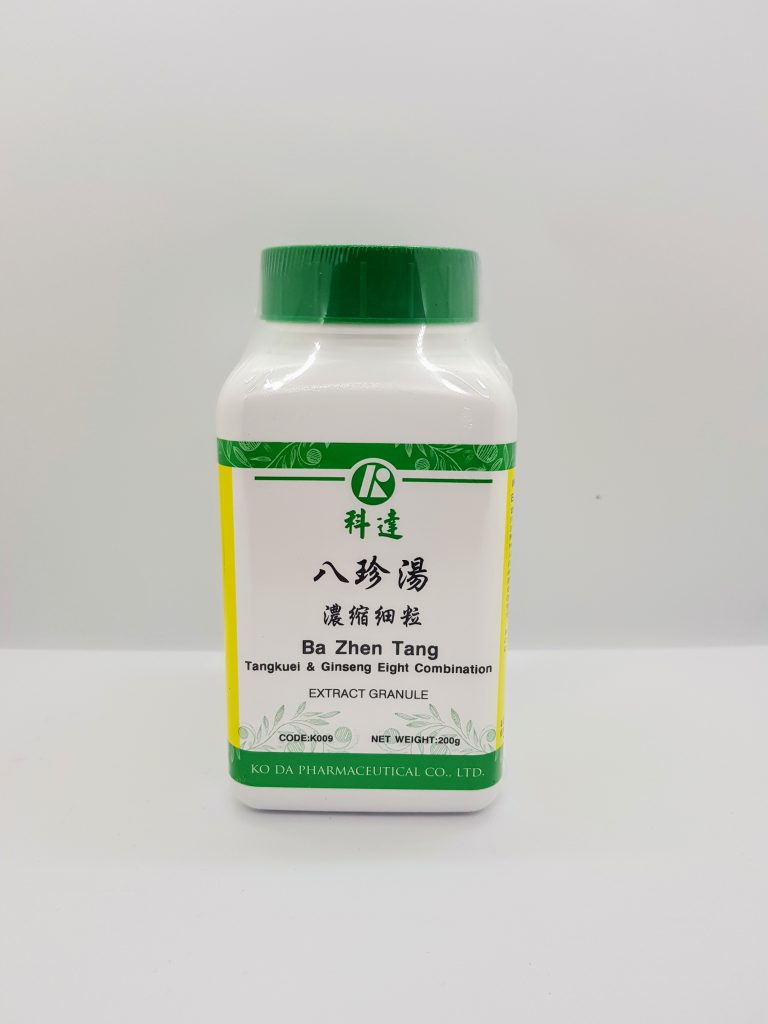 Eight Treasures Decoction