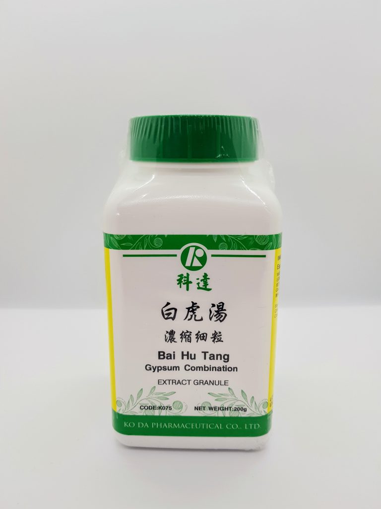 White Tiger Decoction