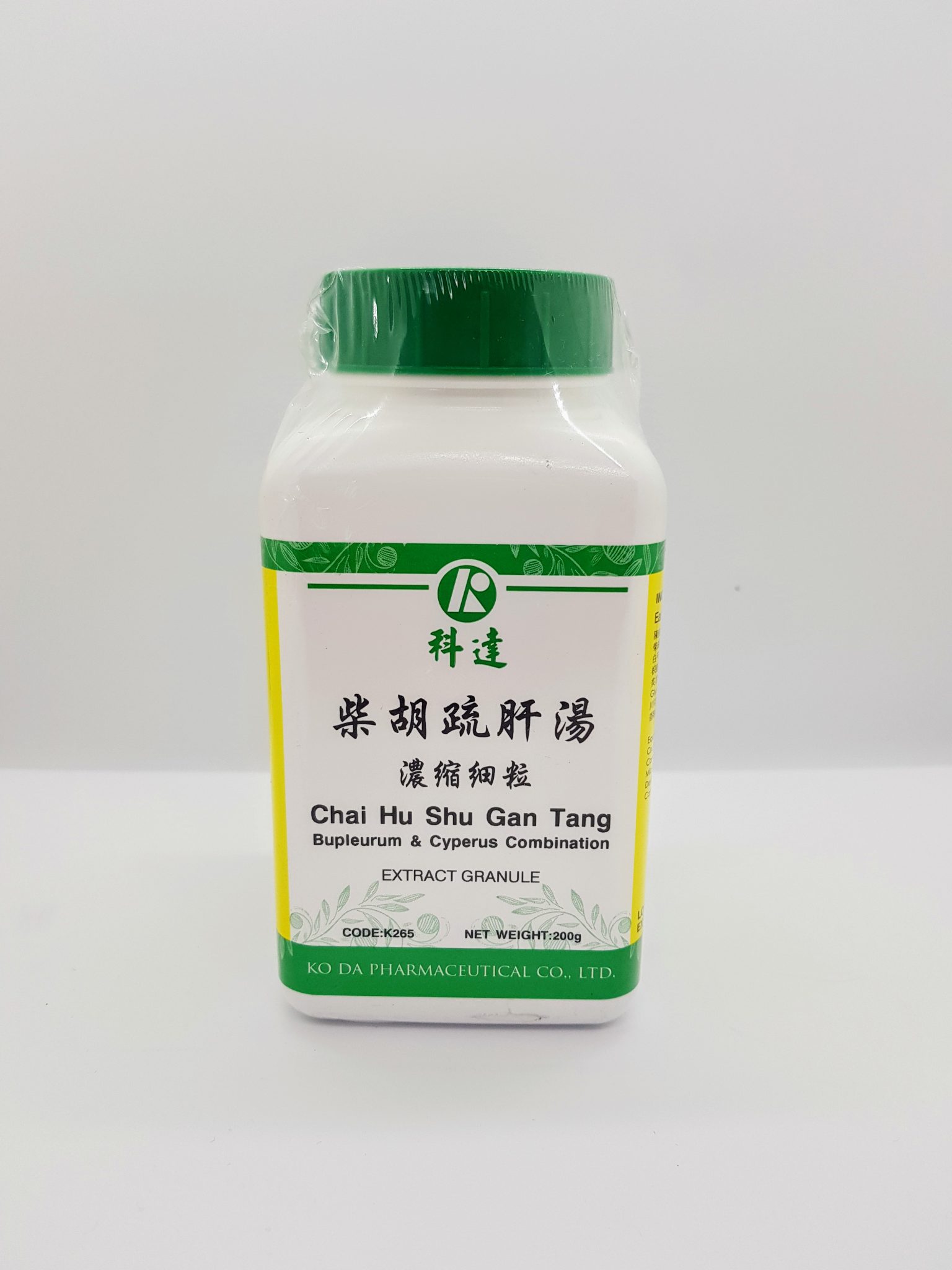 Bupleurum Powder to Spread the Liver