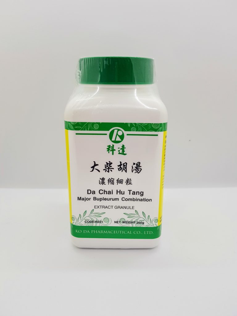 Major Bupleurum Decoction