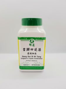 Eight Treasures Decoction