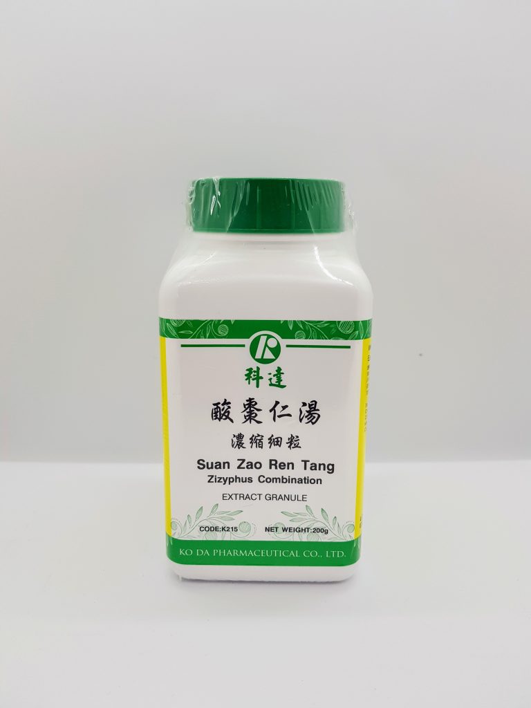 Dang Gui and Peony Powder