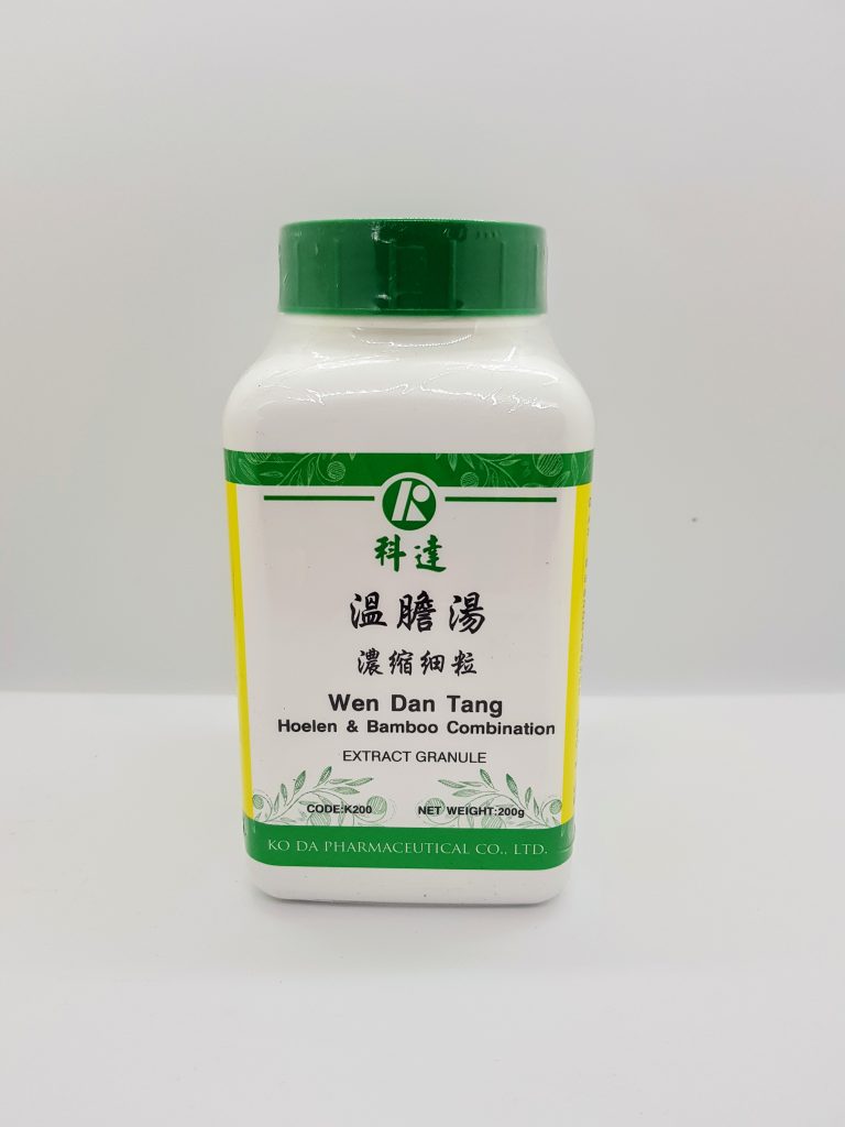 Warm Gallbladder Decoction