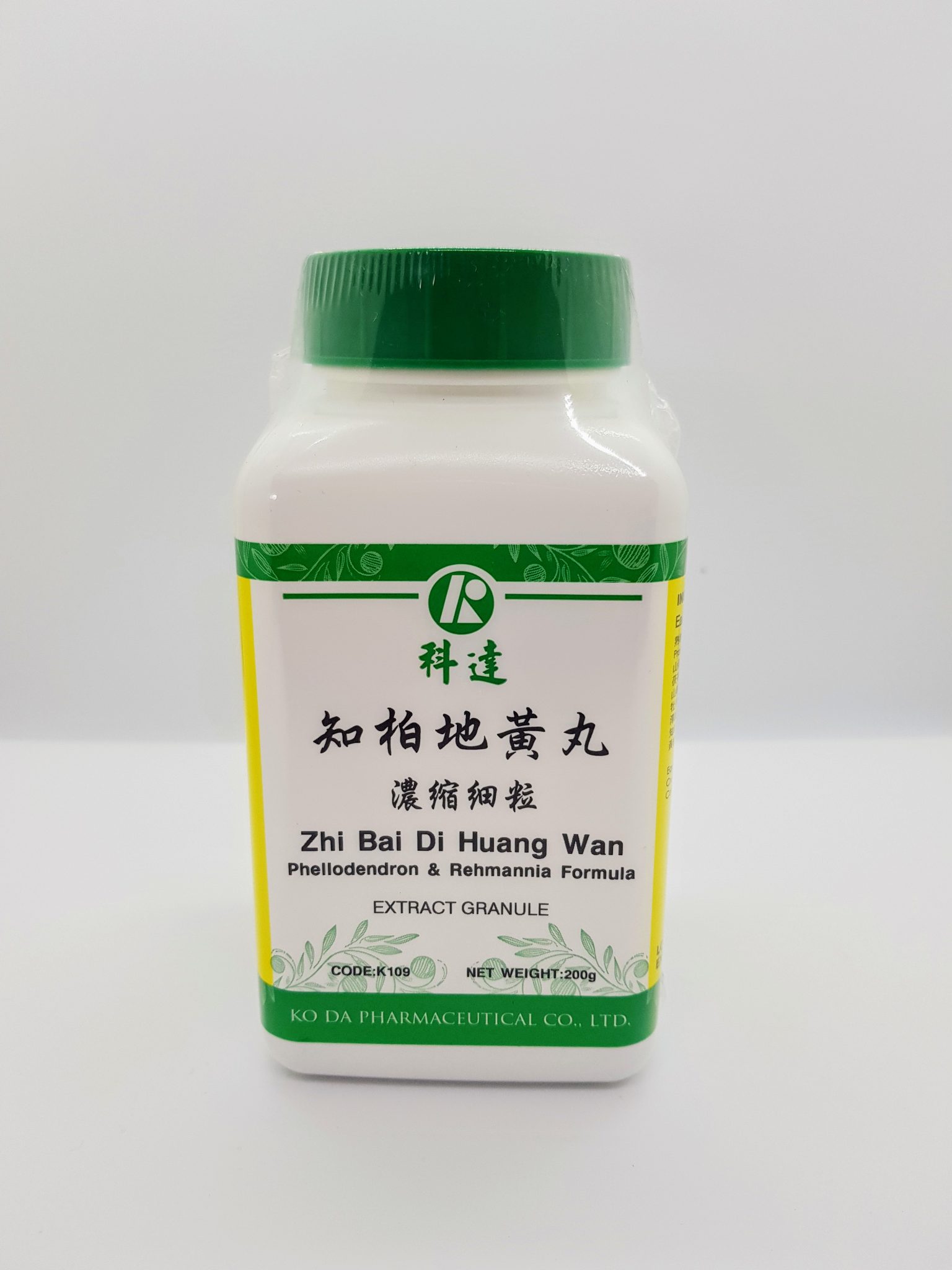Zhi Bai Di Huang Wan - Morningside Healing Sanctuary Established since 1983